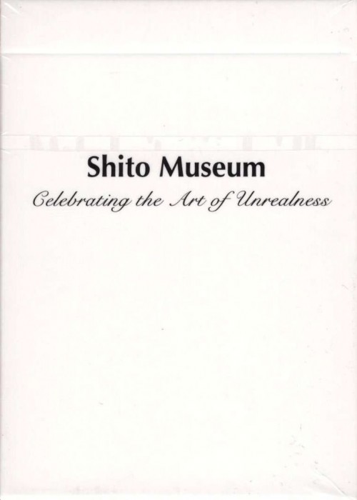 Shito Museum