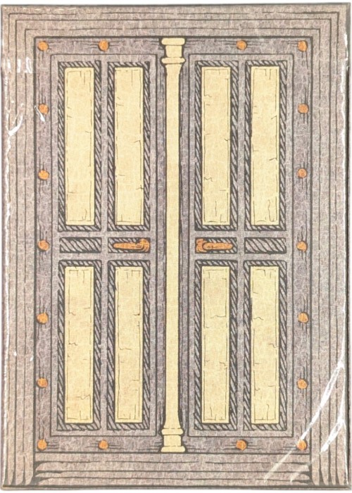 Room 52×52 - Pivot Twin Door